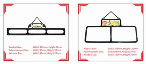 Display Hangers for in Shop Promotions as Corporate Gifts