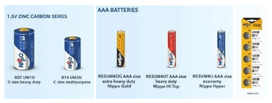 Nippo Range of Corporate Gifts: LED Torches, Batteries, Mosquito Bats ...