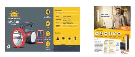 Solar Products and Solar Systems as Corporate Gifts